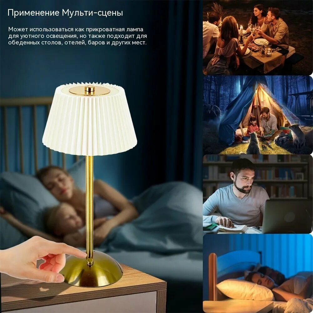 GEALFIS Обеденный стол, гостиничная настольная лампа, USB-ночник