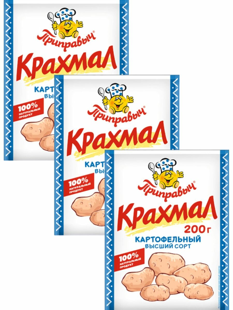 Крахмал картофельный высший сорт 200 г * 3 шт
