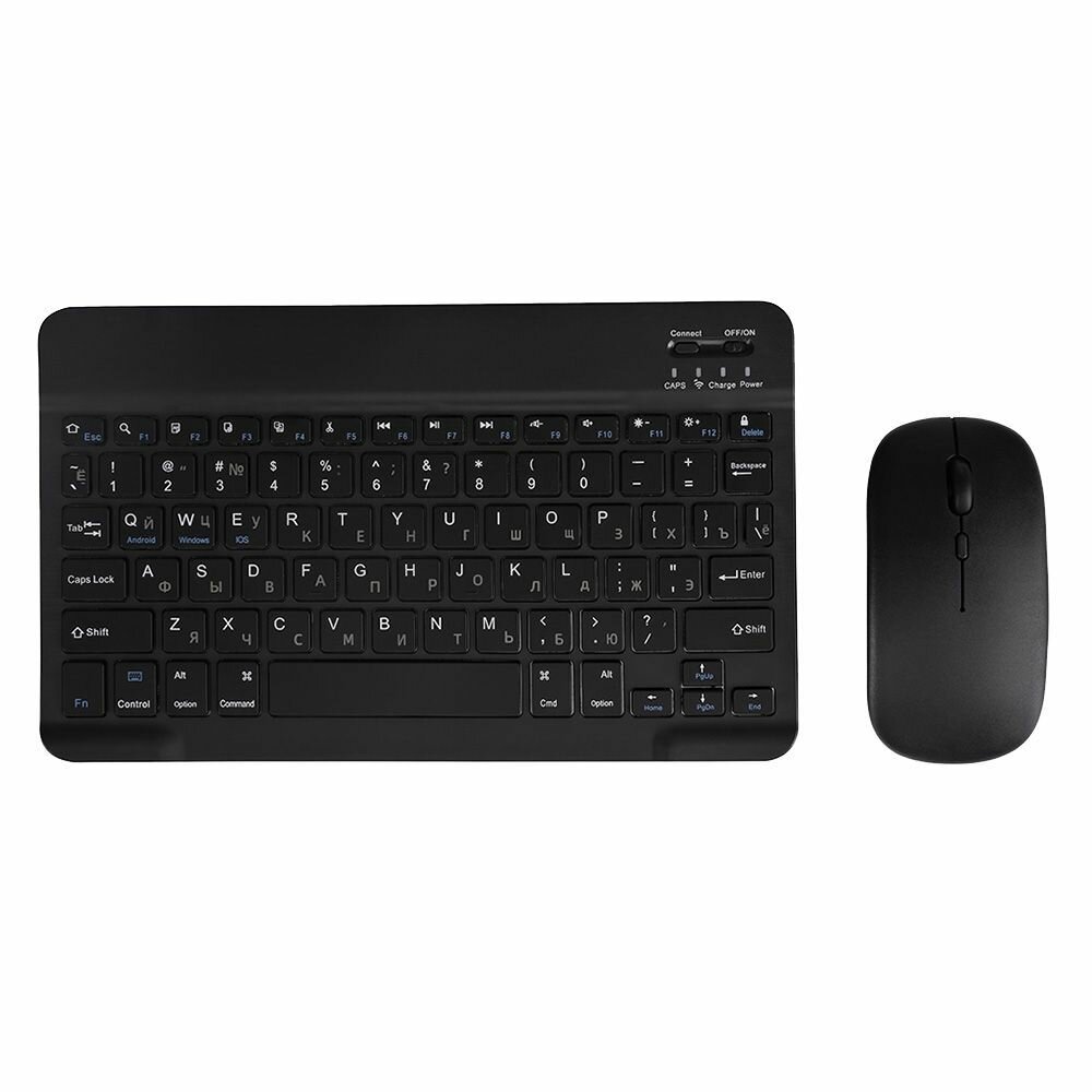 Беспроводной комплект PALMEXX KM001 клавиатура и мышь Bluetooth/2.4G, автономная работа, Android Windows IOS, чёрный