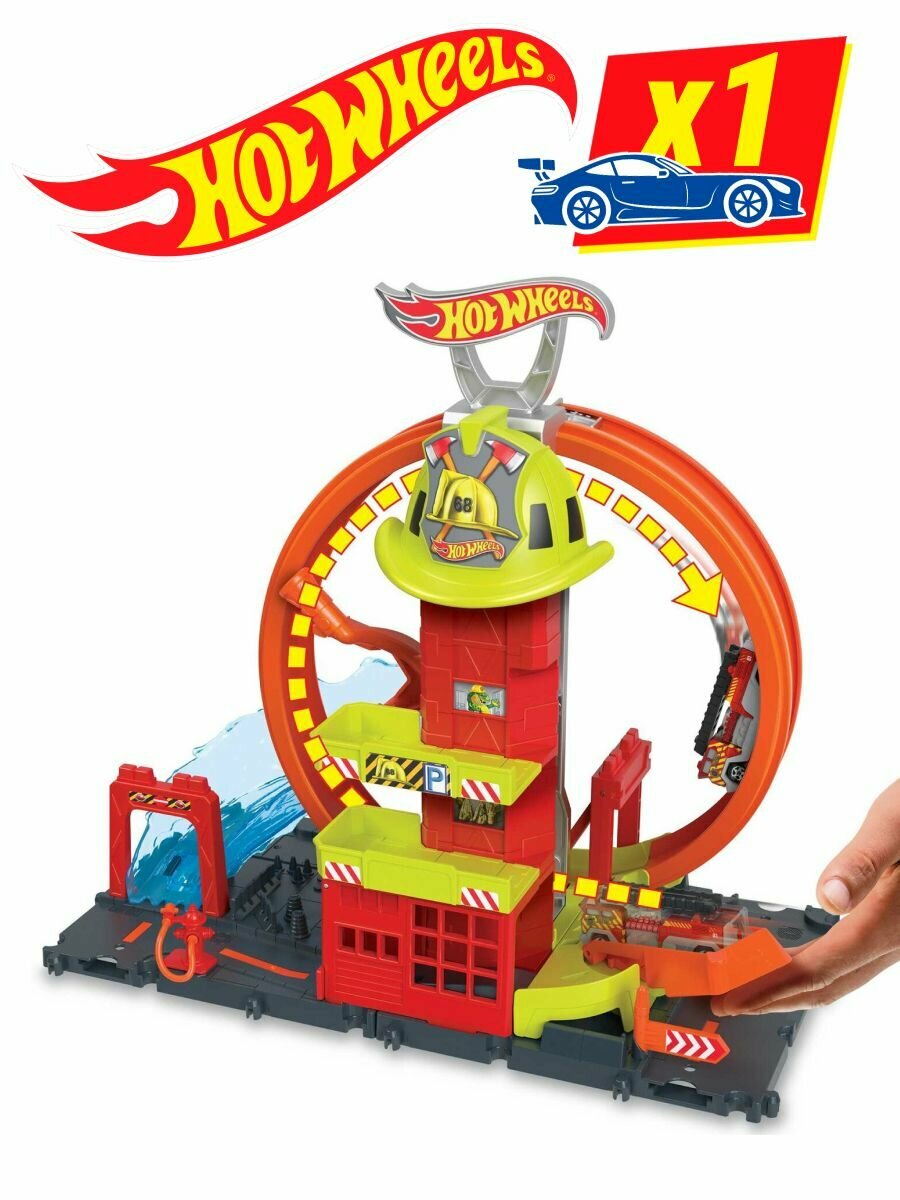 Игровой набор Hot Wheels HKX41 автотрек / пожарная станция с супер-петлей Хот Вилс
