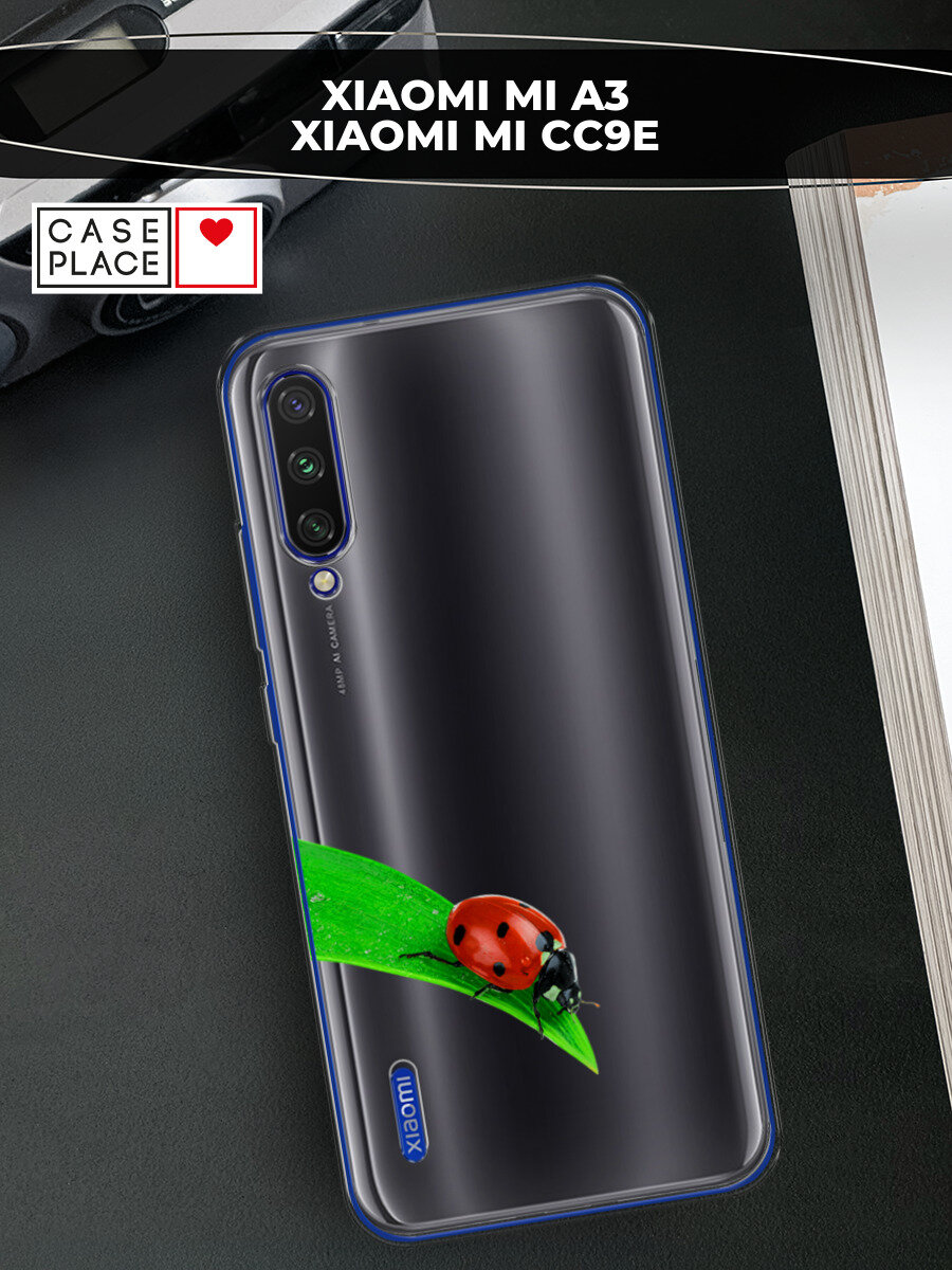 Чехол на Xiaomi Mi A3 / Сяоми Ми А3 с принтом На счастье, прозрачный
