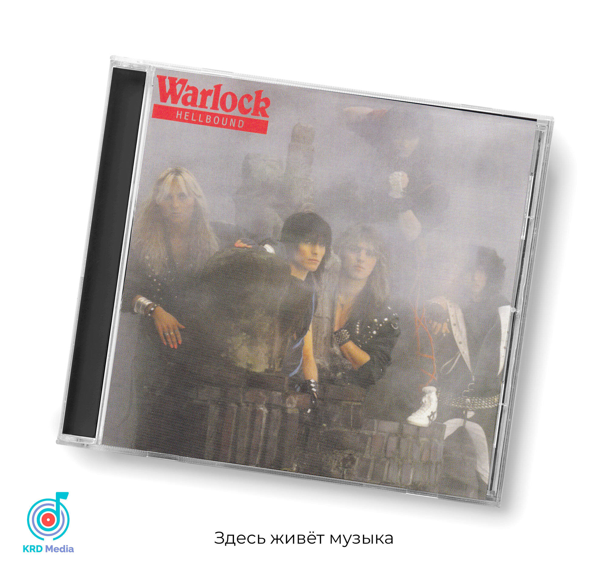 Warlock - Hellbound, 1988, 8-page, CD-Аудио