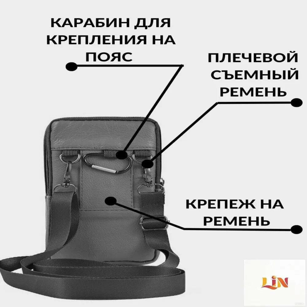 Сумка , темно-коричневый — фото 1