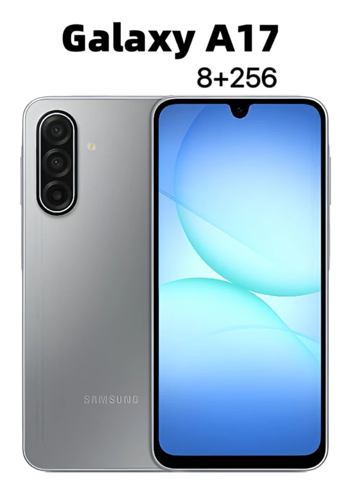 Смартфон Samsung Galaxy A17 8/256GB, Dual nano SIM, Gray (серый)