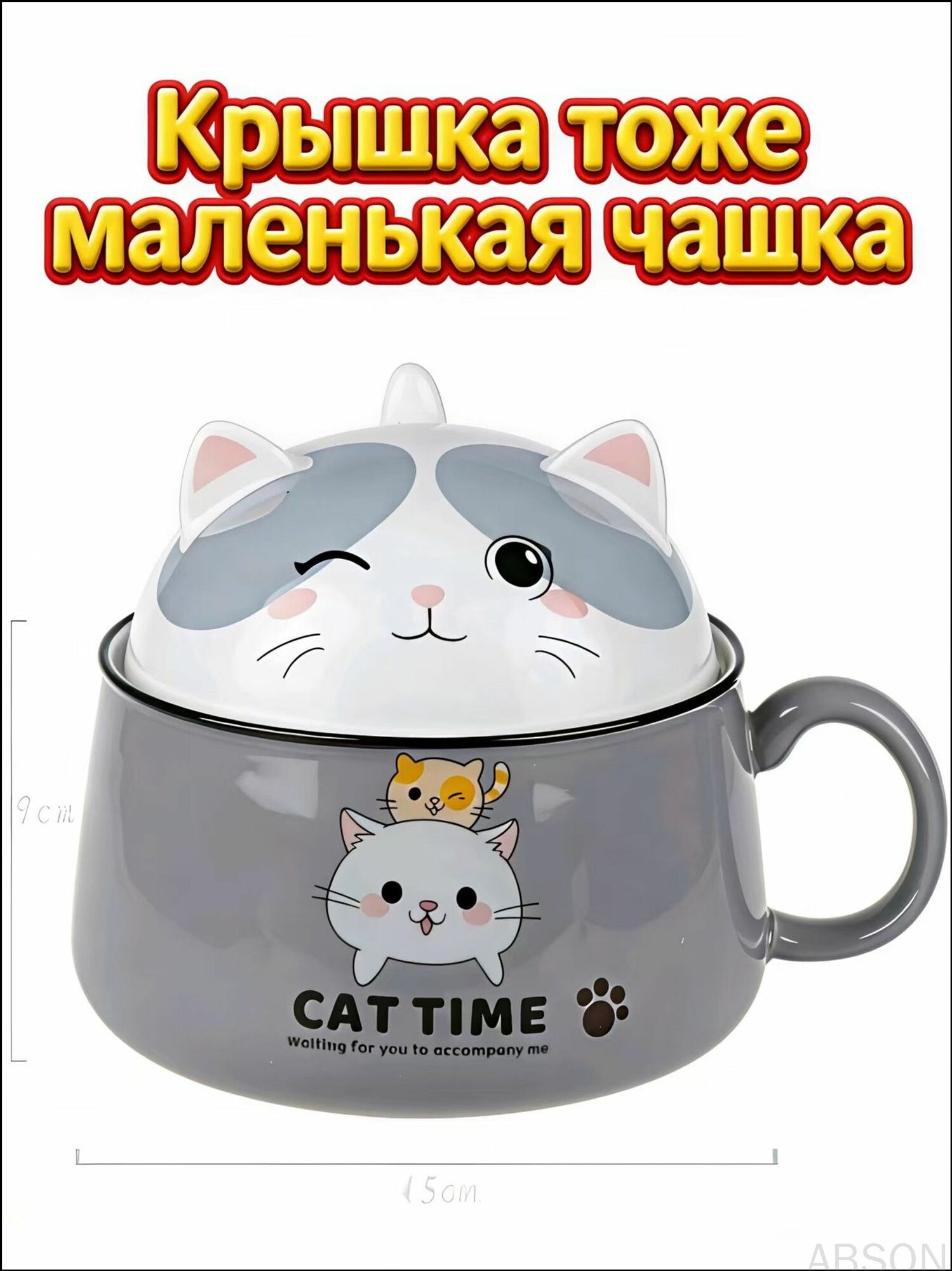 Миска 1020 мл серая, премиум
