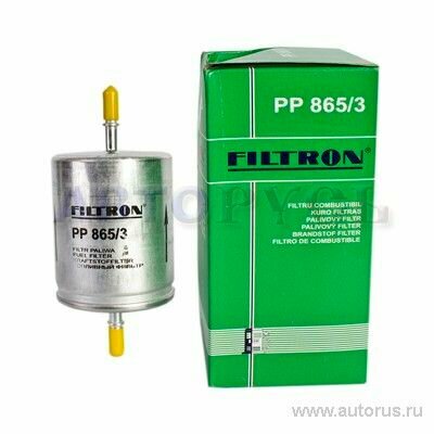 Фильтр топливный FILTRON PP865/3