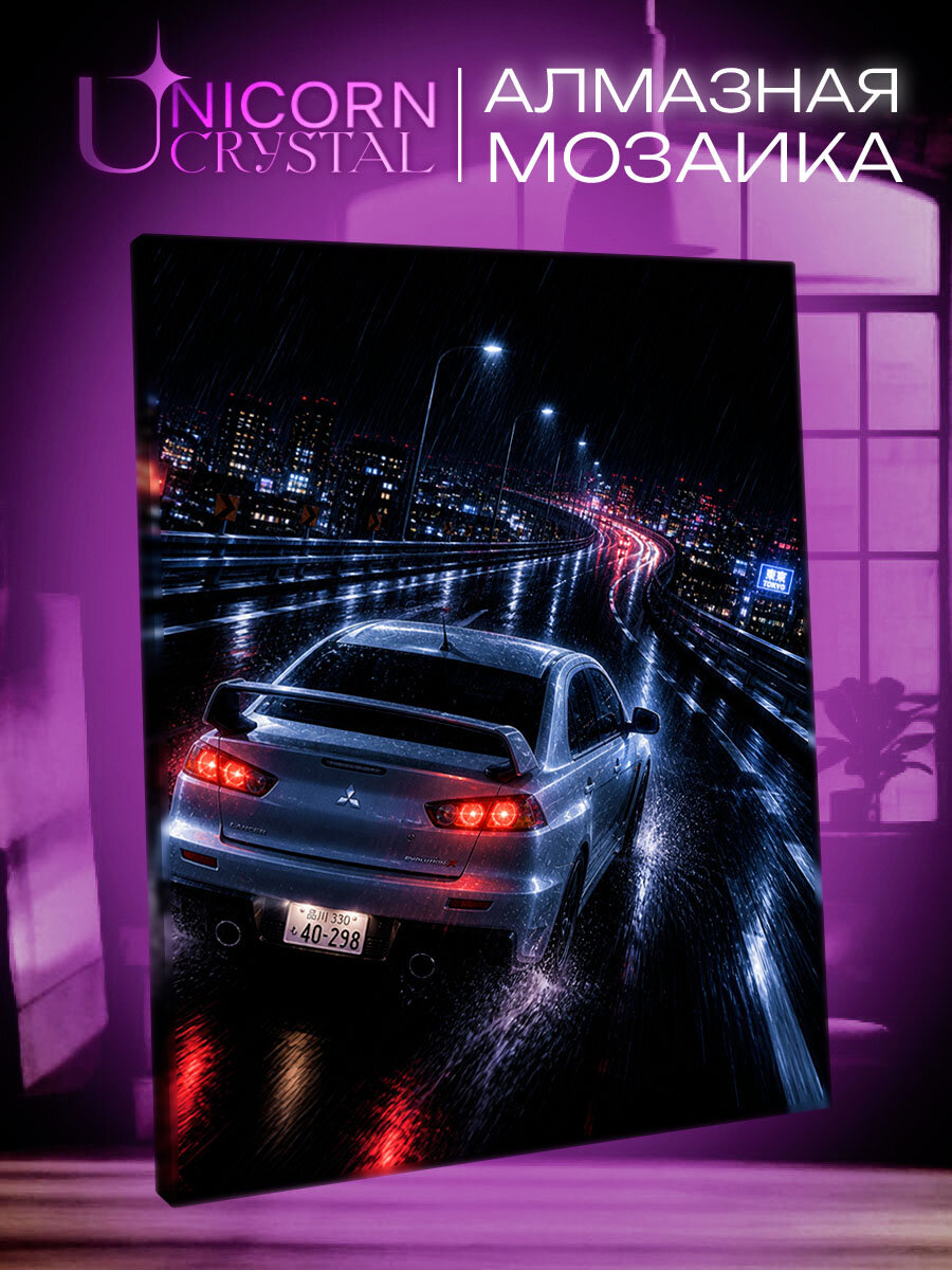 Алмазная мозаика Mitsubishi Lancer Evolution X