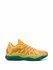 Кроссовки Hali 1 Citrus