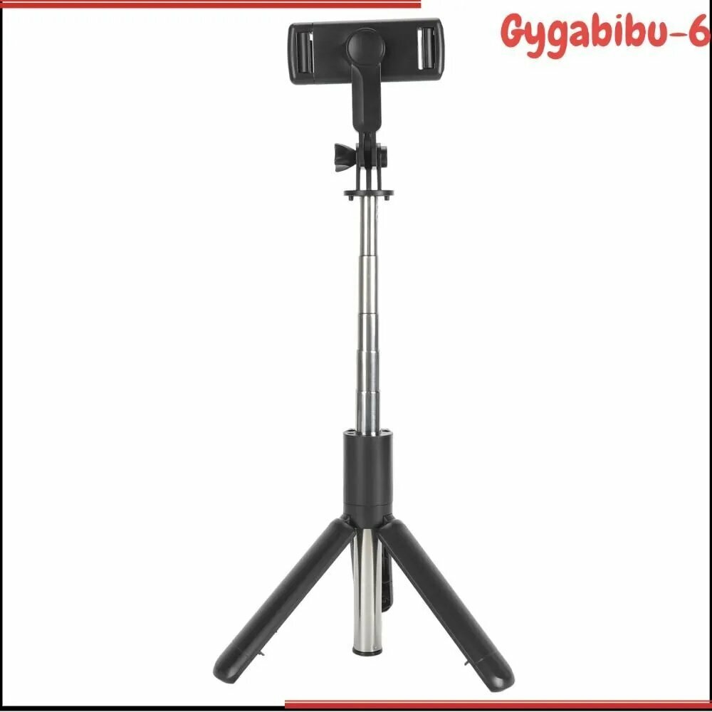 Селфи-палка с tripod, легкая и компактная, для мобильных телефонов iOS и Android