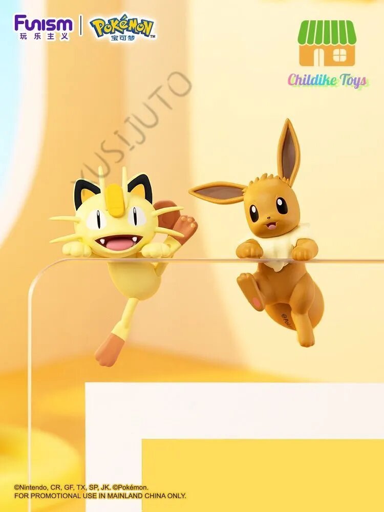 Фигурка Pokémon PAWMI, бренд FUNISM, серия Papa, статичная, ПВХ, 4.8-8 см — фото 1