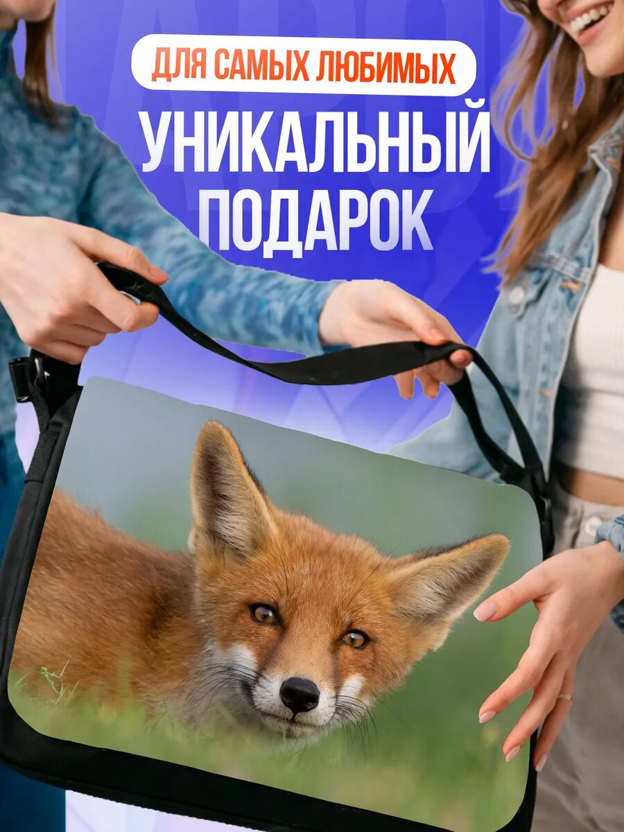 Сумка кросс-боди , черный — фото 1