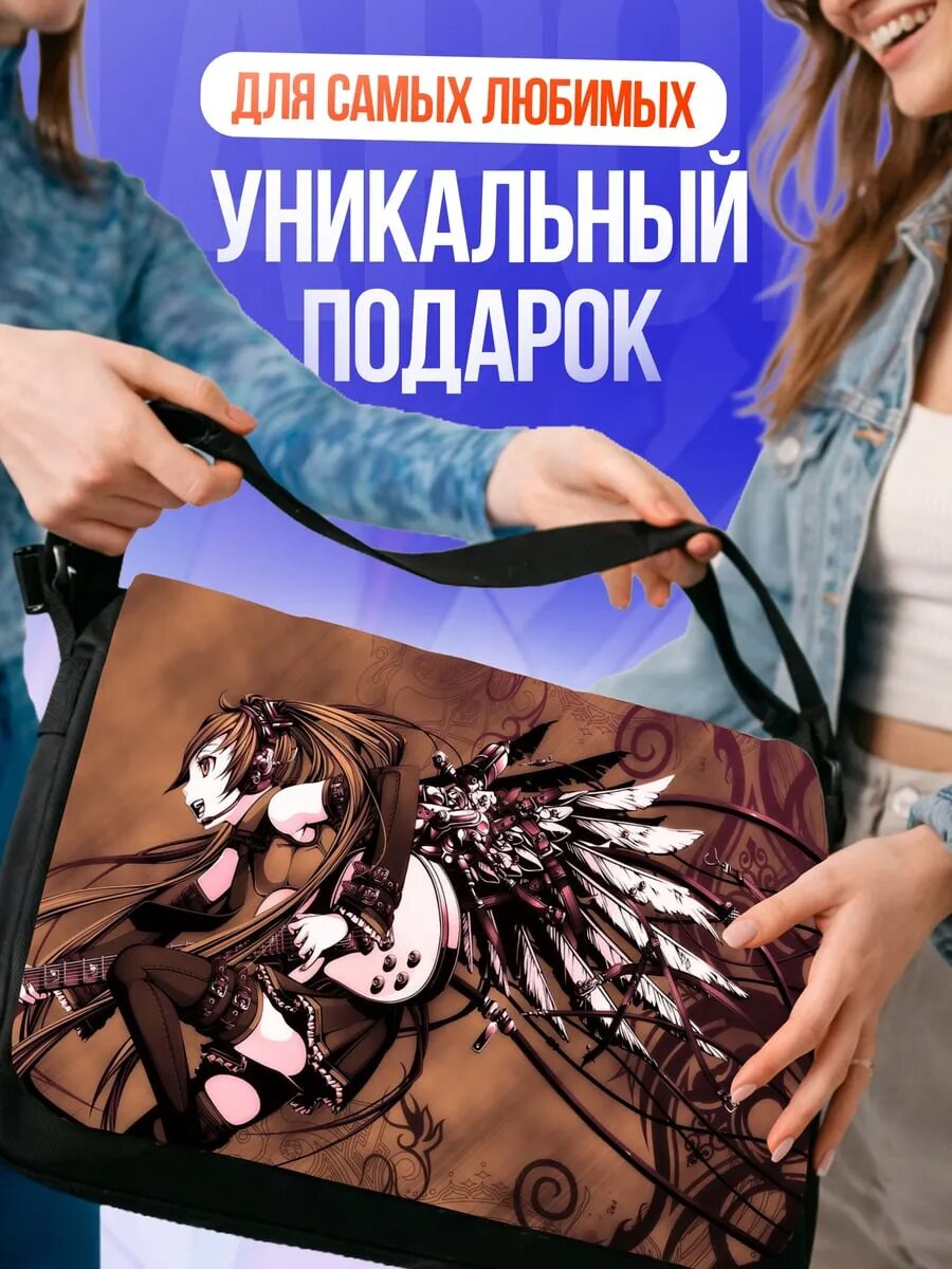 Сумка кросс-боди , черный — фото 1
