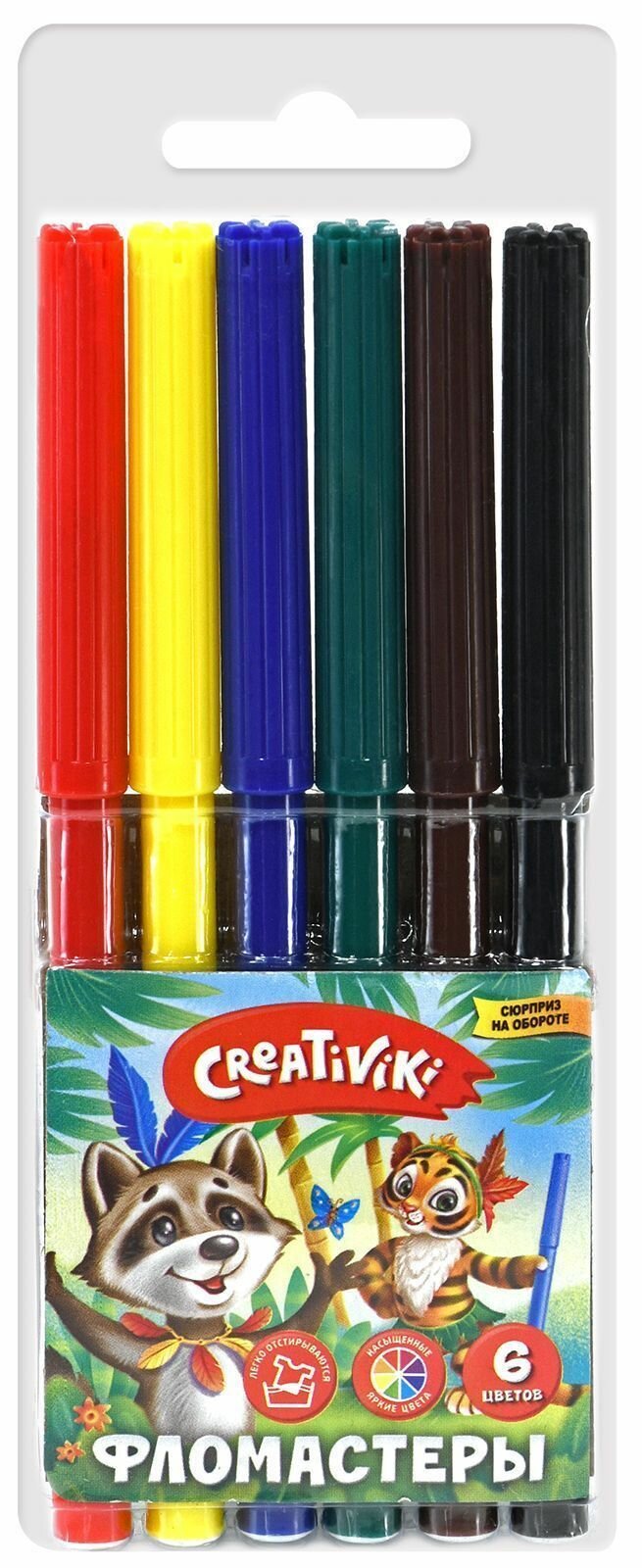 Фломастеры классические 6 шт Creativiki набор для рисования