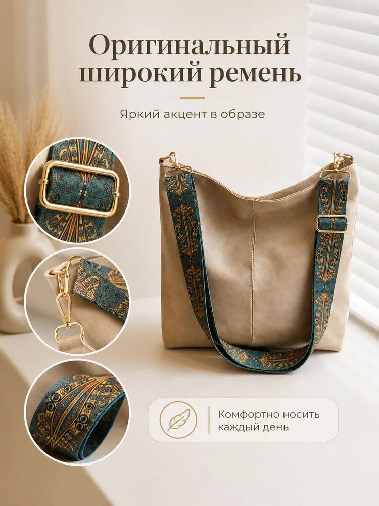 Сумка , зеленый, — фото 1