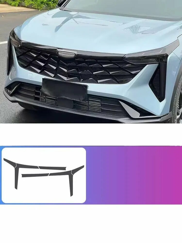 Защитная пленка для фар автомобиля Geely Cityray 2024-2025, 6 шт.