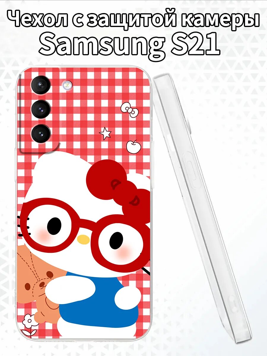 Чехол на SamsungS21 с изображением Хелло Китти