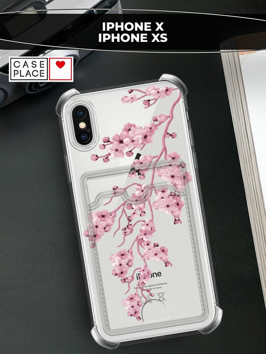 Чехол на Apple iPhone X/XS (Айфон X/XS) с картой и принтом Розовая веточка сакуры