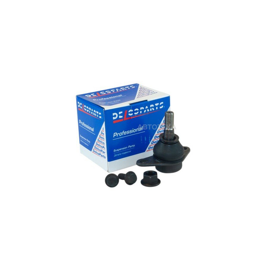 Опора шаровая VOLVO S60/V70/XC90 нижн. лев/прав. DELCOPARTS 19380910
