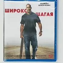 Широко шагая. Blu-ray фильм