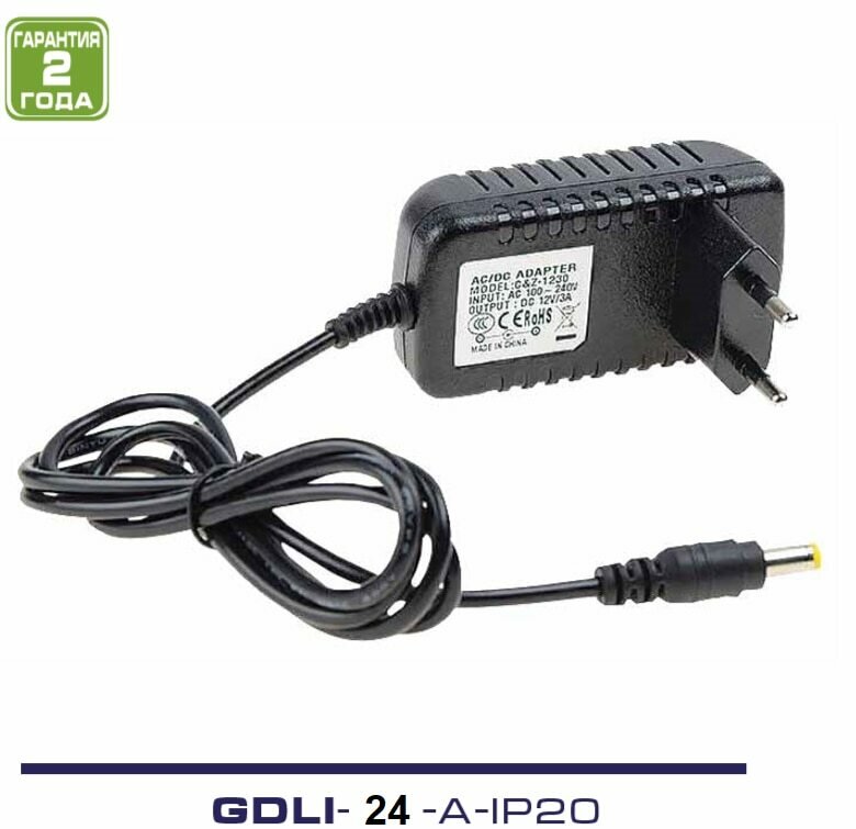 General Lighting Systems Источник постоянного напряжения с вилкой GDLI-24-A-IP20-12 510002