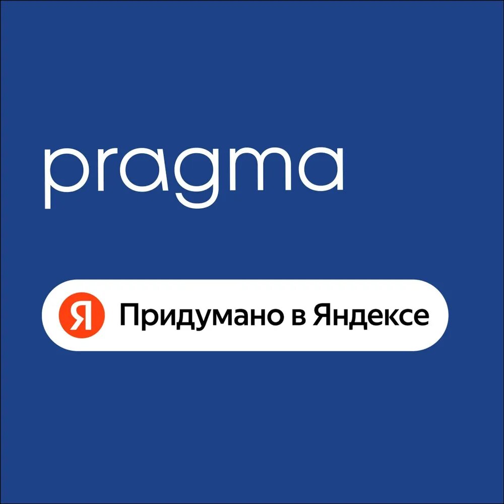 Шланг душа премиум — фото 1