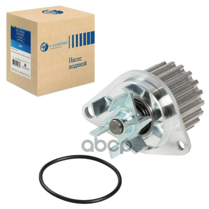 Насос водяной для а/м Citroen C3 (03-)/Peugeot 206 (98-) 1.1i/1.4i [TU] (шкив 20 зуб.) (LWP 2002) LUZAR арт. lwp-2002