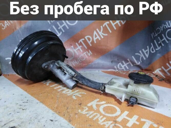 ГТЦ с пробегом Honda Stepwagon, Stepwgn RG1