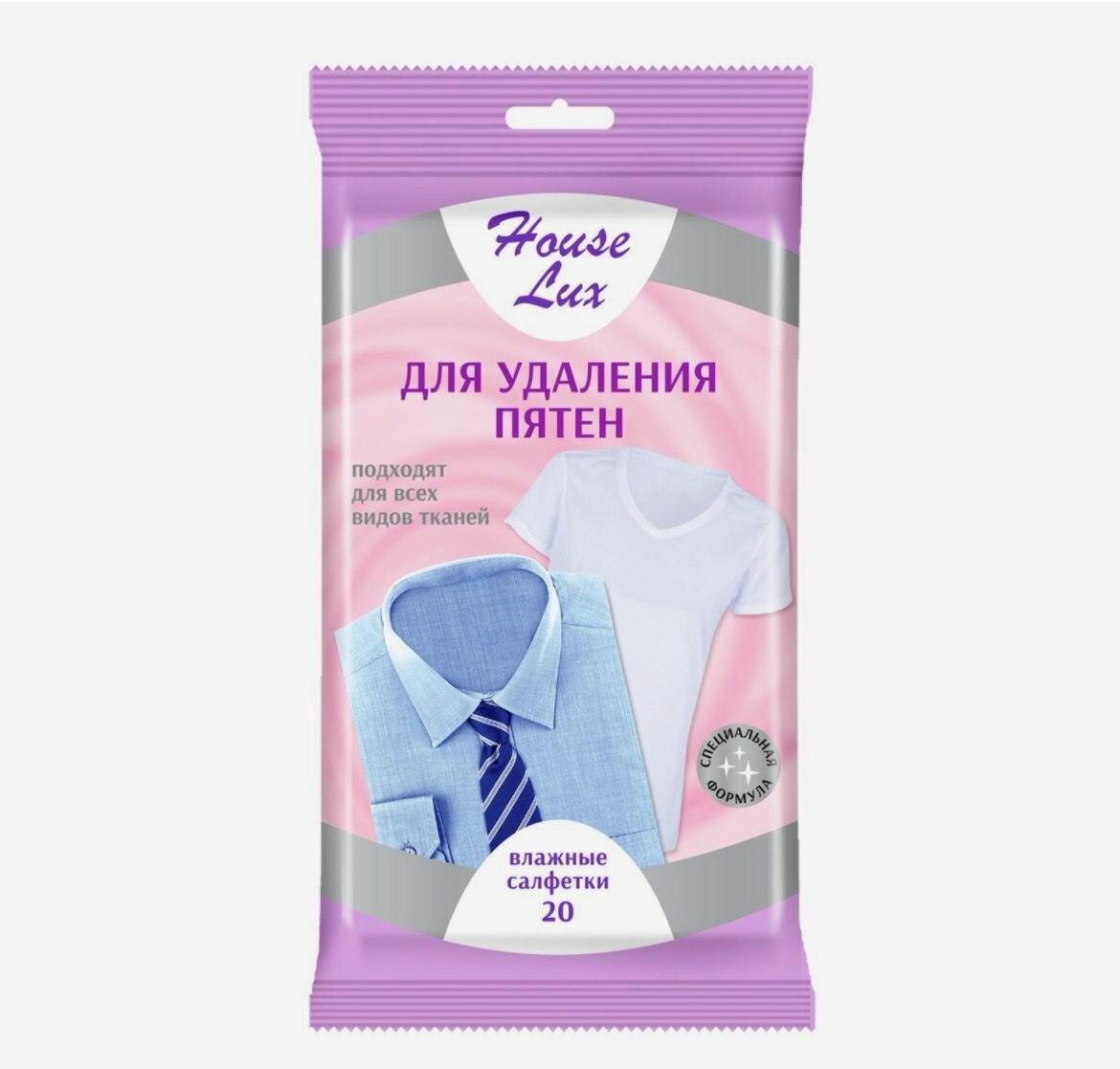 Влажные салфетки , для удаления пятен