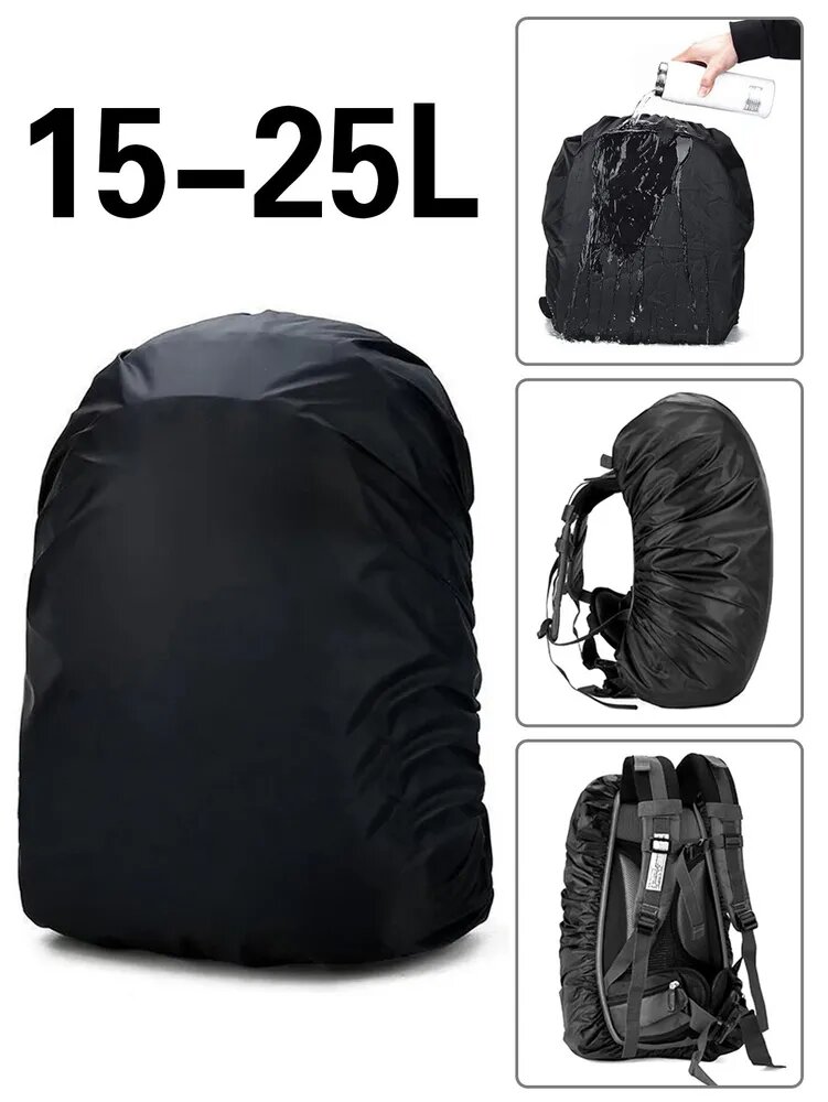 Дождевик_рюкзака Backpack_Rain_Cover
