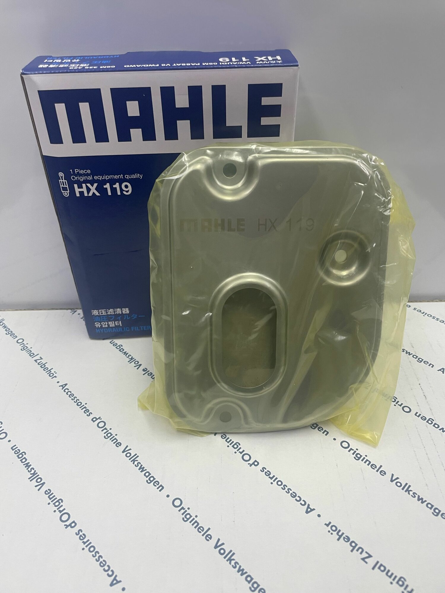 HX119 Mahle / Knecht Фильтр АКПП для VW PASSAT B6 / TIGUAN/ AUDI Q3 (09M325429)
