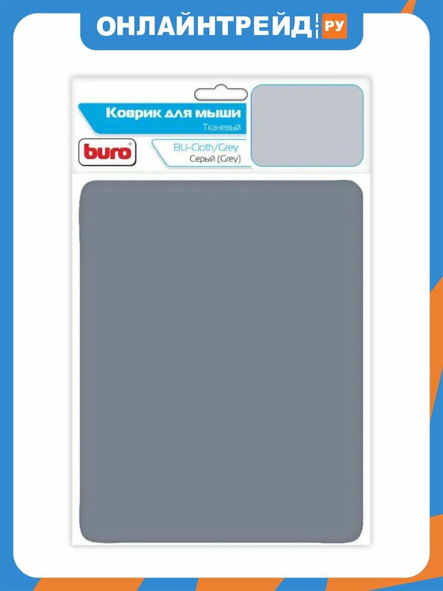 Коврик для мыши Buro бюрократ BU-CLOTH Grey (817303)