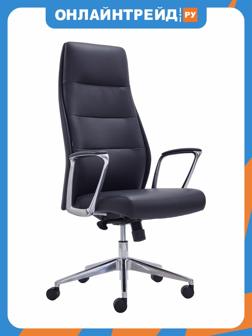 Кресло Brabix PREMIUM "Adept EX-752", черное
