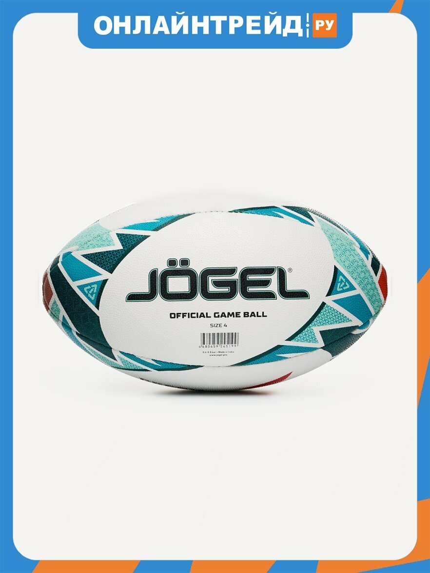 Мяч для регби Jogel TITAN ECOBALL №4