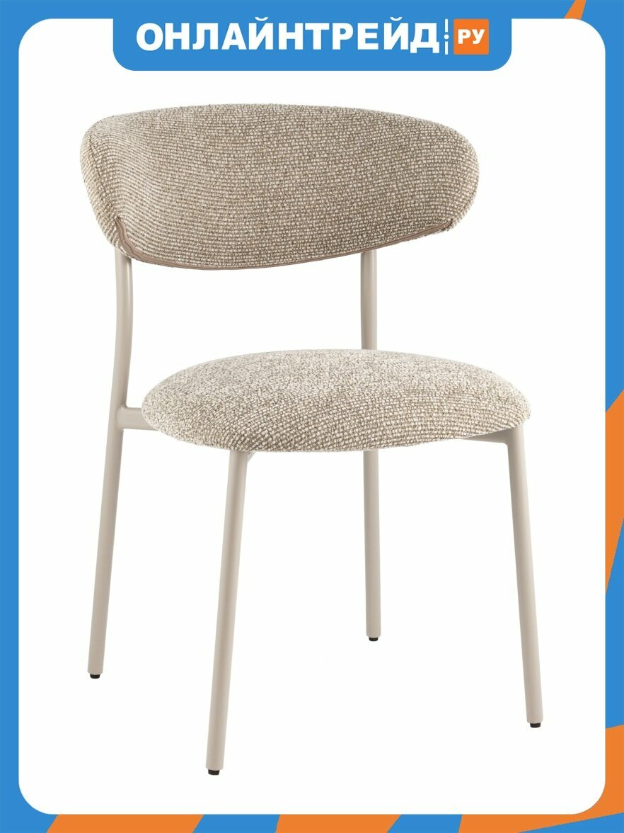 Стул обеденный Stool Group Ayla, бежево-зеленый, кремовые ножки