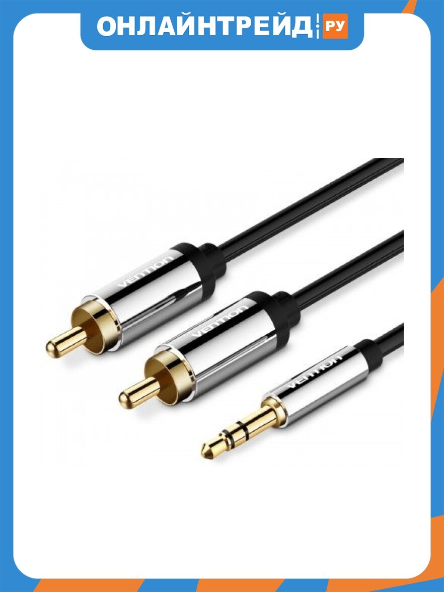 Кабель аудио Vention Jack 3,5 mm M/2RCA M - 2м Черный