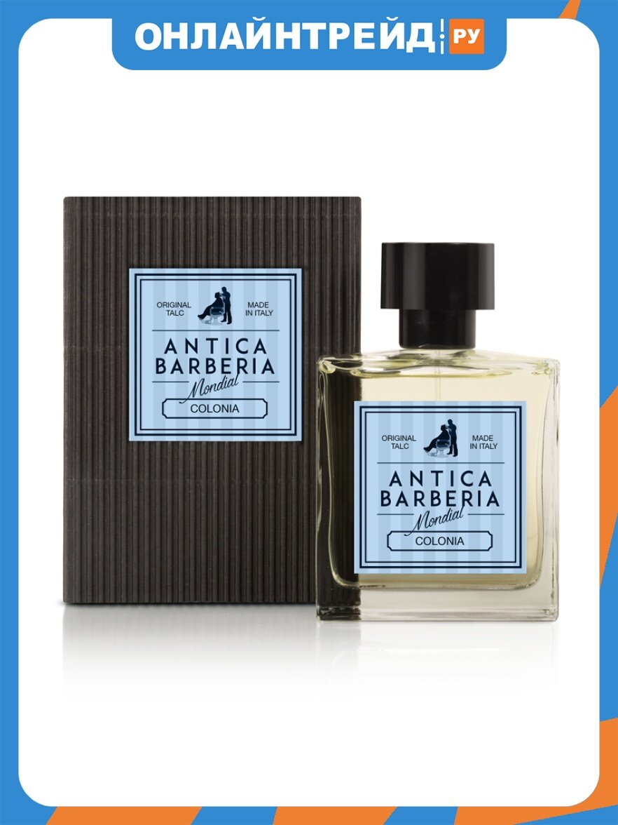 Одеколон Mondial Antica Barberia Original Talc, фужерно-амбровый аромат, 100 мл.