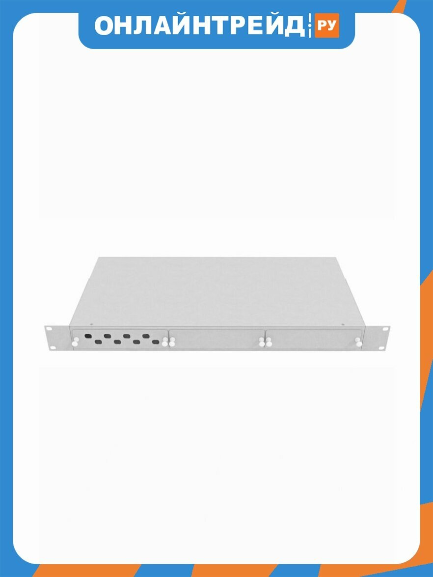 Кросс оптический Toplan , стоечный 19", 8 FC/ST адаптеров, 1U, серый (КРС-Top-1U-08FC/ST-GY)