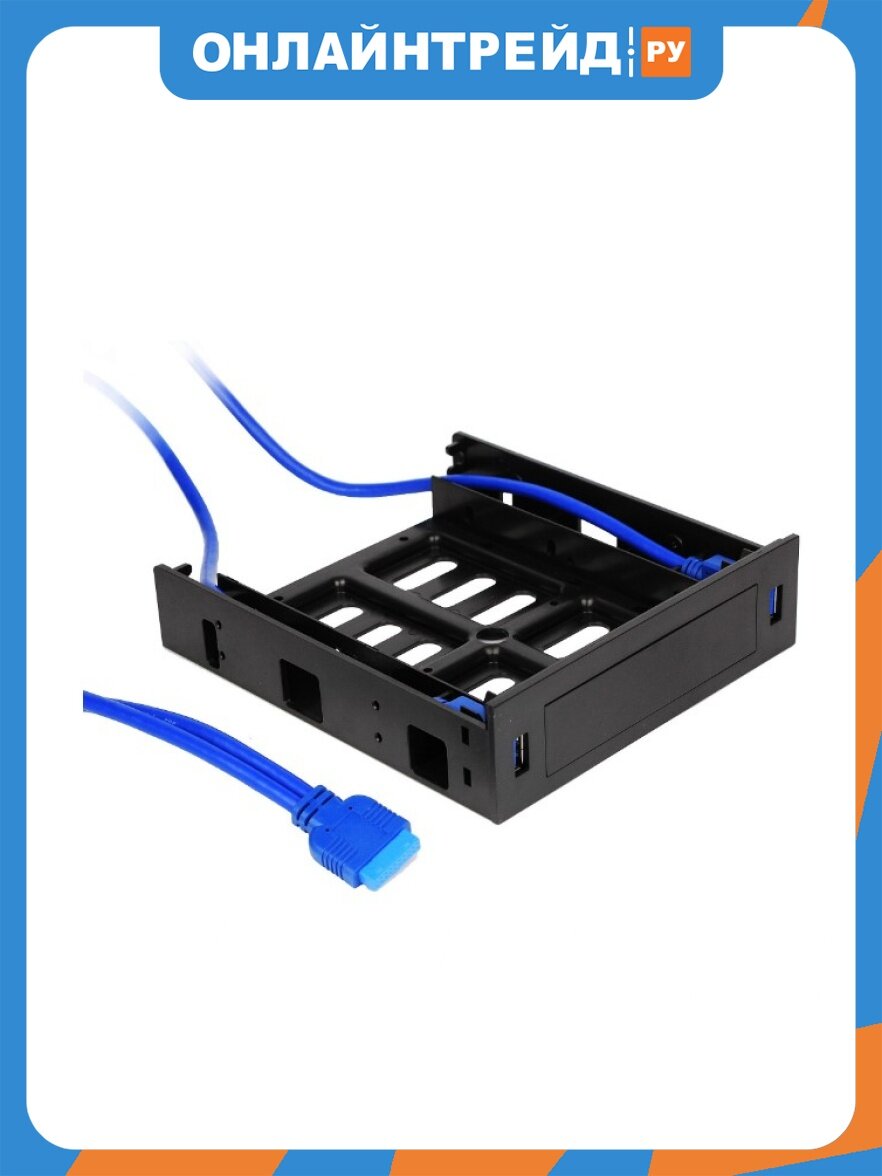 Панель Crown Micro CROWN CMU3-B5 с двумя портами USB 3.0 CM000003022