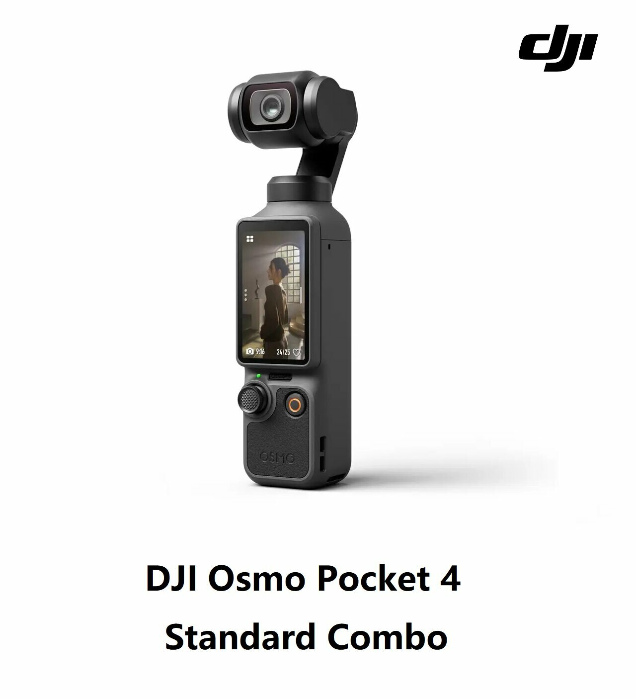 Экшн-камера DJI Osmo Pocket 4 Standard Combo, Встроенная память 107 ГБ, 4K 240 FPS, 37 МП, черный