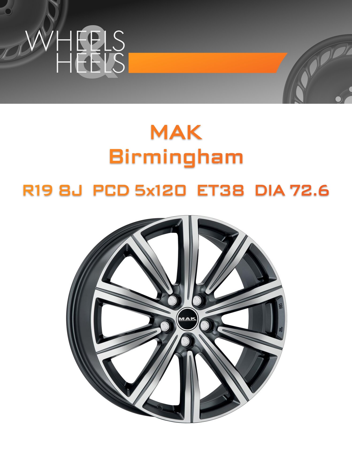 Диск автомобильный литой MAK Birmingham 19x8 5x120 et38 dia72.6 Серый с полированной лицевой частью