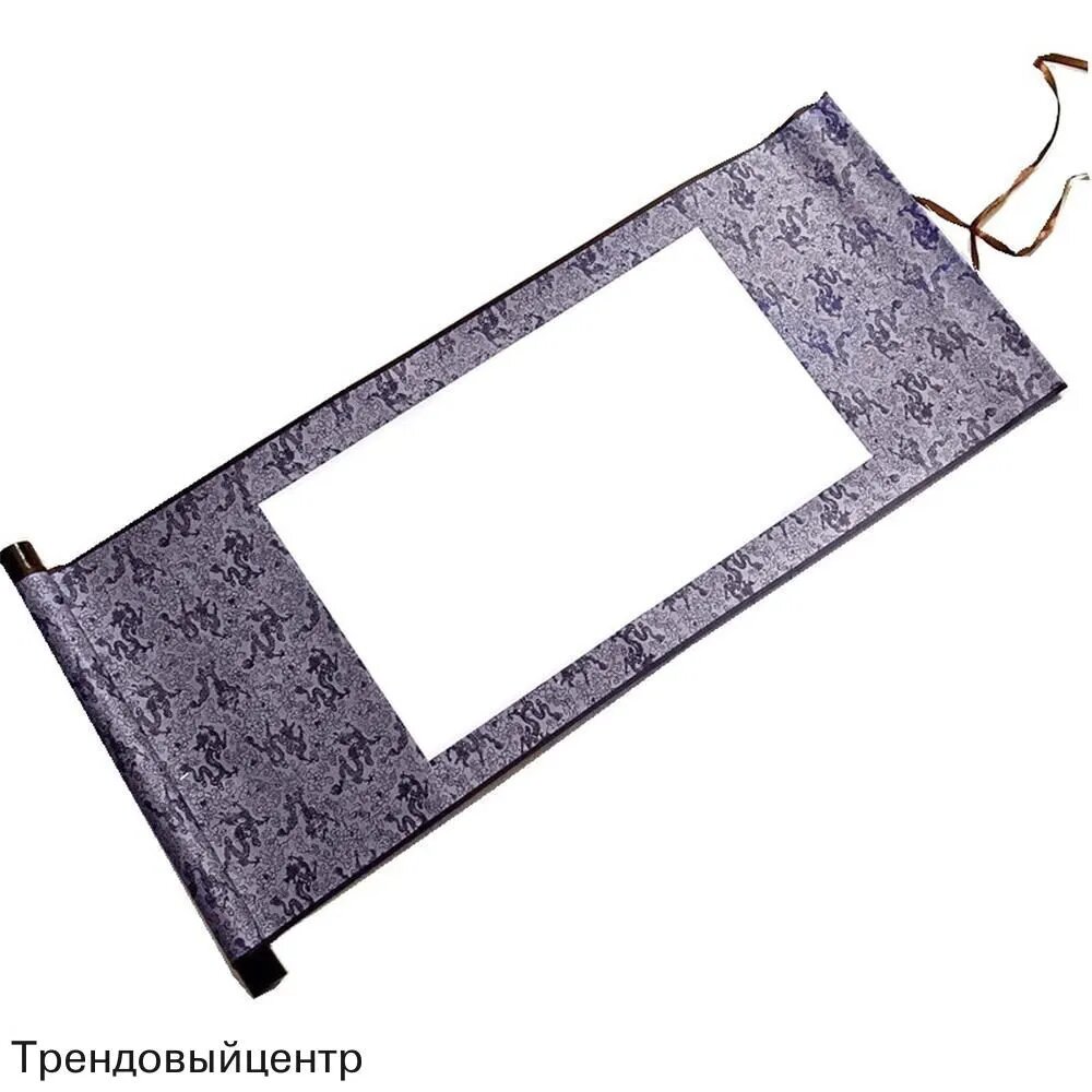 Свиток живописи