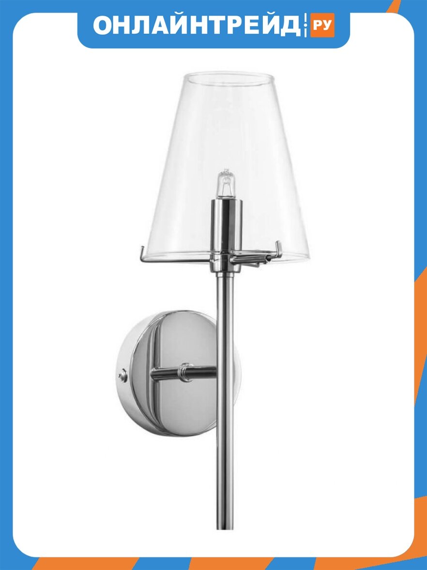 Бра Lightstar Diafano 758614.