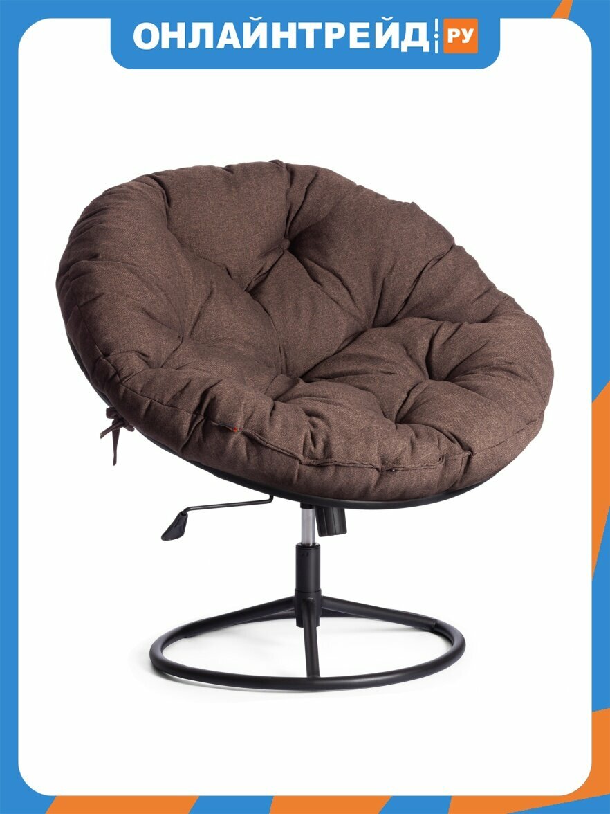 Кресло Tetchair CLOUDE HOME рогожка/металл, 97х98х90-96см, коричневый, 3М7-147