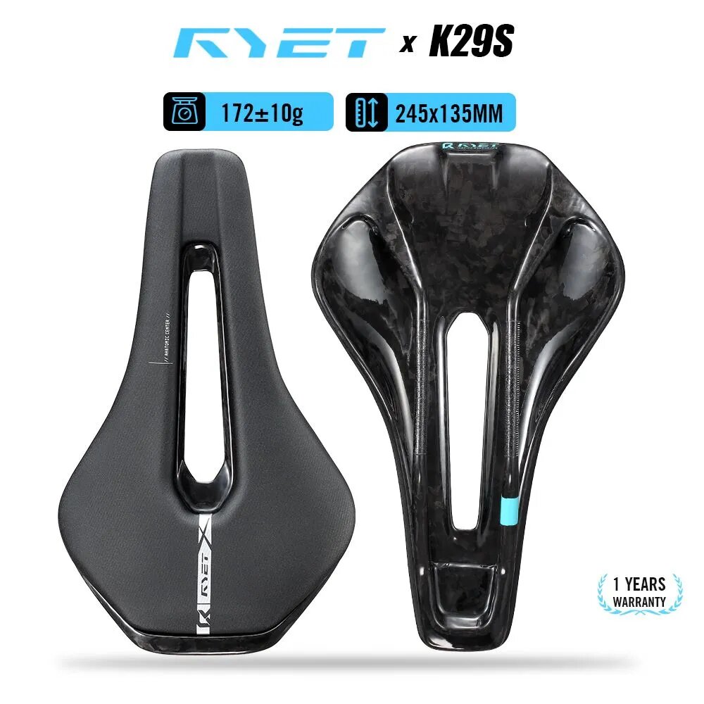 Подушка сиденья RYET full carbon Bas, легкая и удобная, подходит для дорожных / горных / гравийных автомобилей.