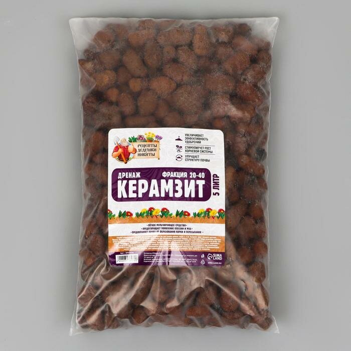 Дренаж Керамзит 'Рецепты Дедушки Никиты' фр 20-40, 5 л