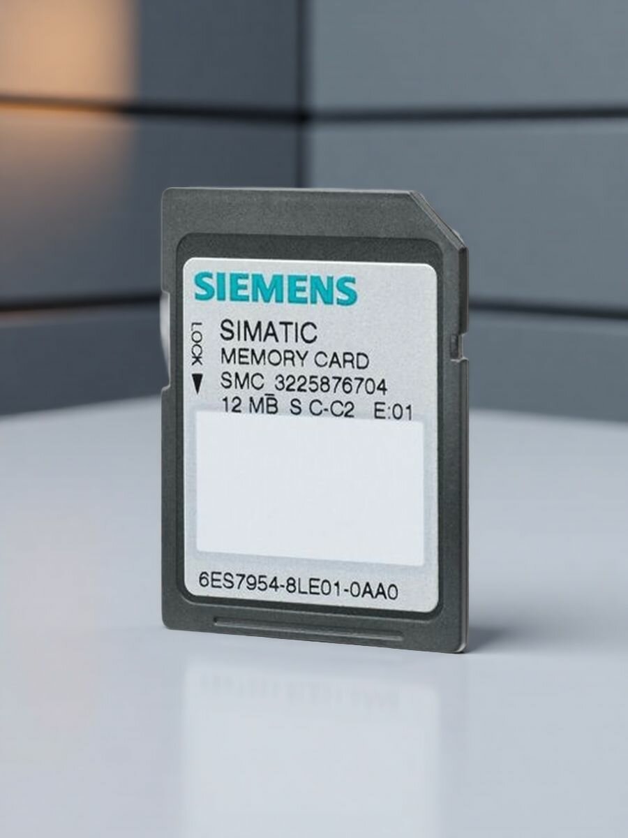 6ES7954-8LE04-0AA0 карты памяти для cpu/sinamics 12 мб.