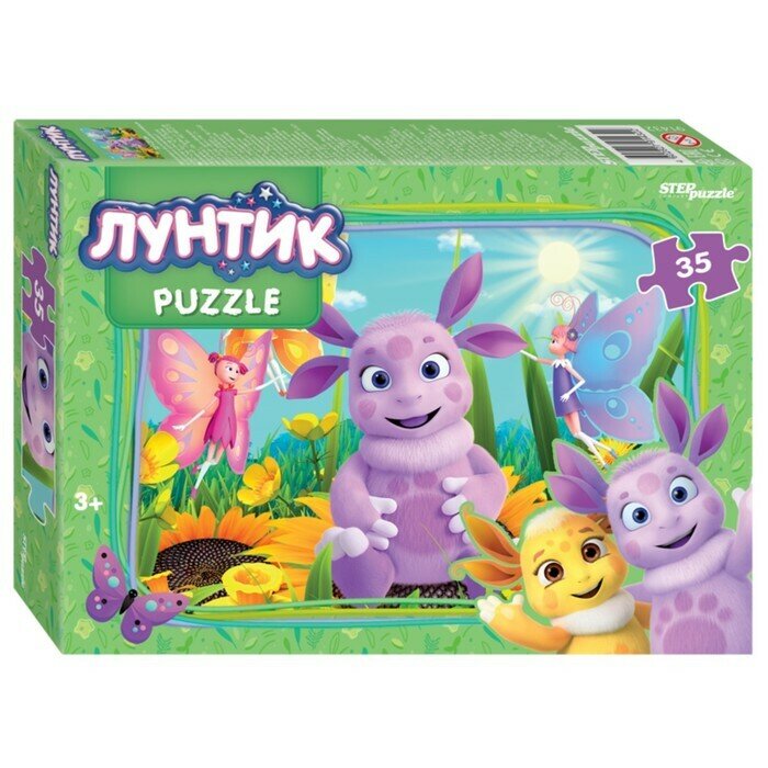 Пазл Лунтик , 35 элементов