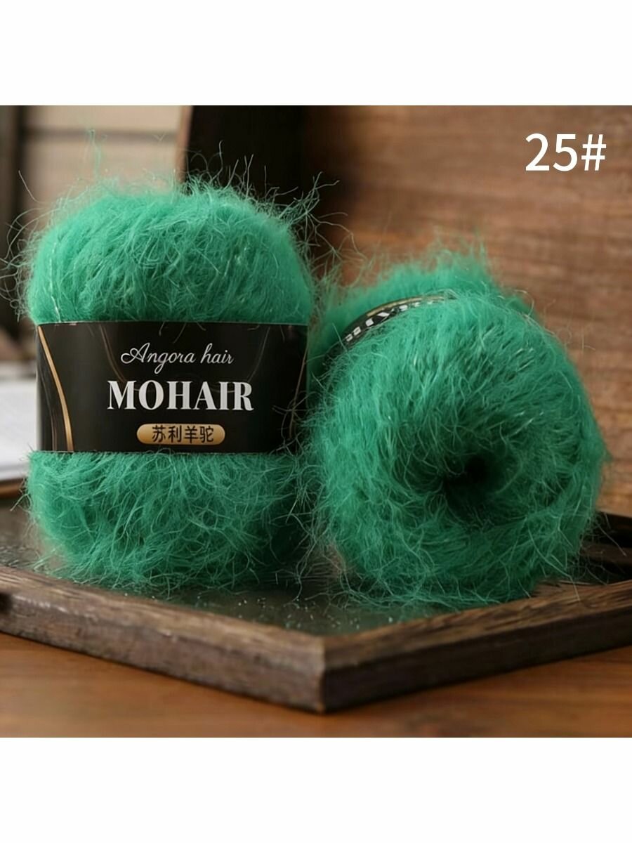 Пряжа из альпаки и мохера, для свитера ручной работы, сделай сам,1 кусок