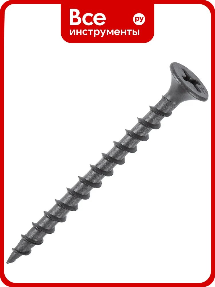 Усиленный саморез FastenPro ГД 3,8x45 с битой PH2, фосфатированное покрытие, углеродистая сталь, потайная головка