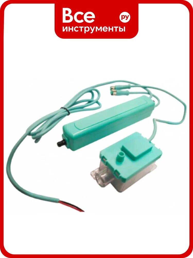 Помпа дренажная для кондиционера REXFABER RF- Mini Silent RP002504, 29 мм, низкошумный влагозащищённый
